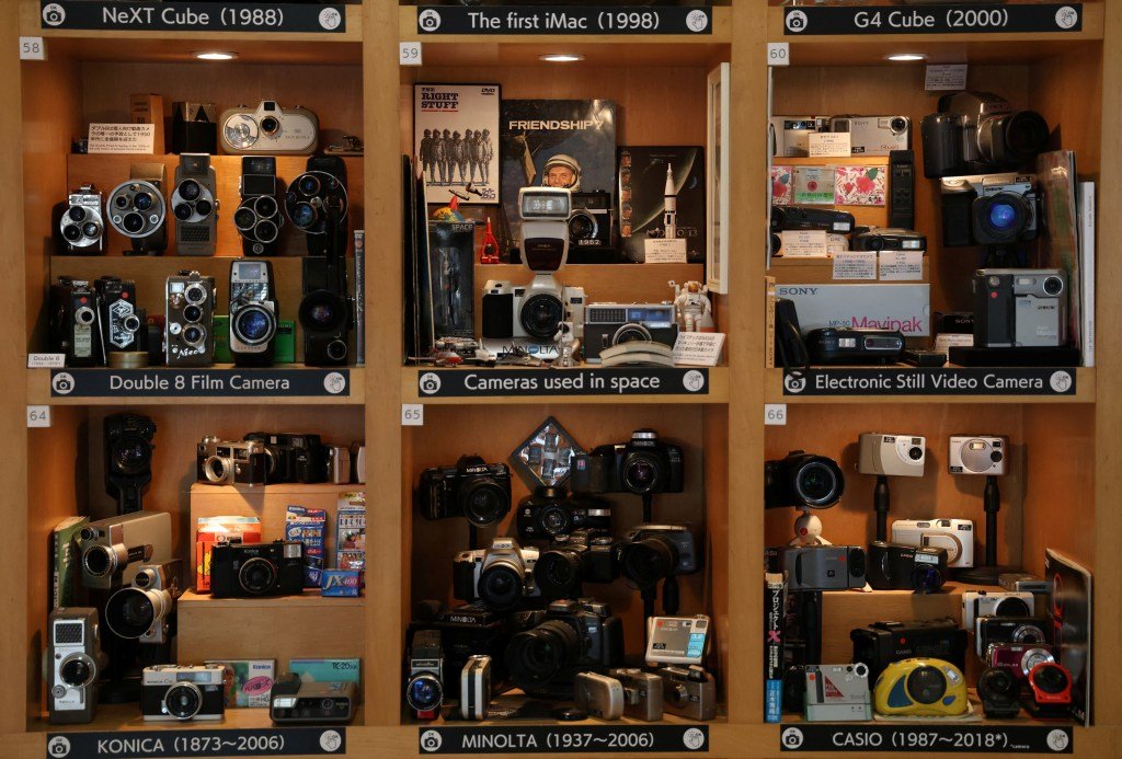 Tokyo museum offers visitors ‘flashback’ to defunct technology - New ...