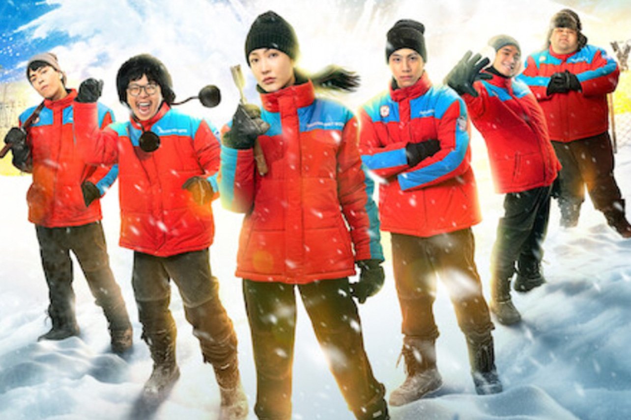 Stream It Or Skip It: ‘Frozen Hot Boys’ on Netflix, A Thai Dramedy ...
