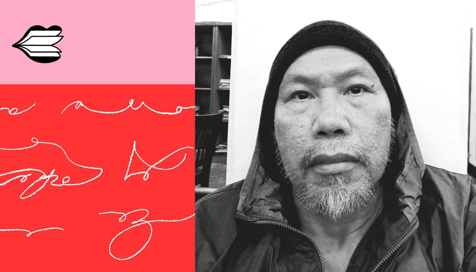 Han Ong Reads “My Balenciaga” - New York Hots!